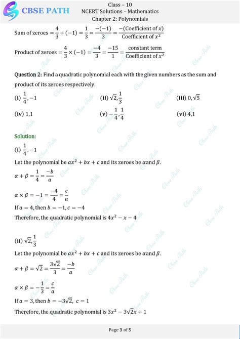 Ncert Solutions For Class 10 Maths Exercise 22 Polynomials 2024 25