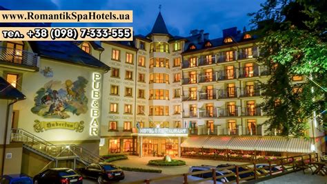 Видеогалерея «РОМАНТІК СПА ГОТЕЛЬ Відпочинок в Карпатах