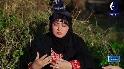 تنور طين وفاة والدتي كسرني وسببلي زهايمر Youtube