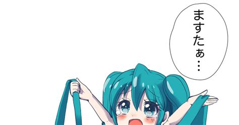 Meiko Pixivsketchに載せた3枚 ぴぃのイラスト Pixiv
