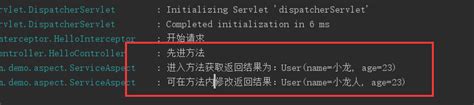 Springboot Aop 对请求方法返回参数进行拦截springboot拦截请求参数 Csdn博客