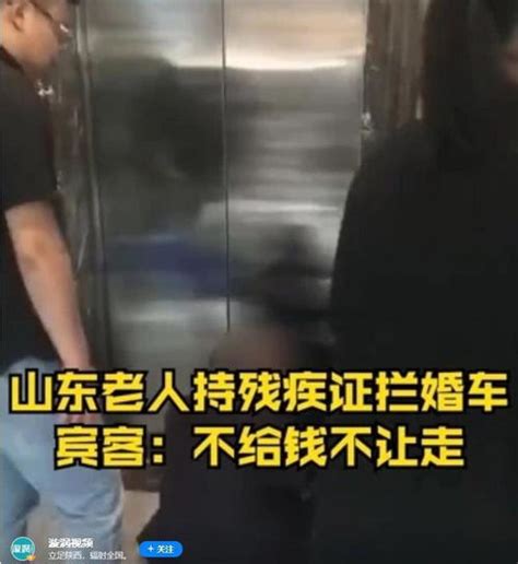 闹伴娘扒衣河南 搜狗图片搜索