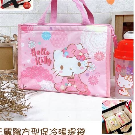 Kitty 方形保溫袋 便當袋 餐盒提袋 保溫保冷袋 正版三麗鷗 蝦皮購物