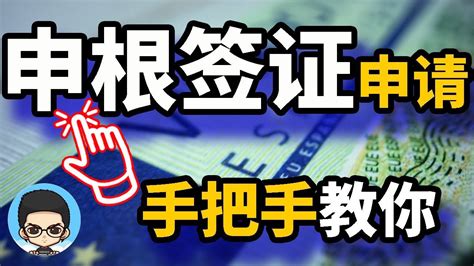 Diy Youtube