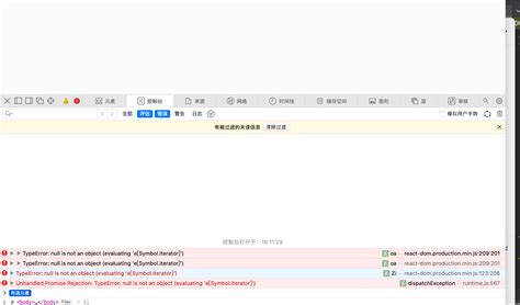 Data Visualization Display Exception Bug Reports Metabase Discussion