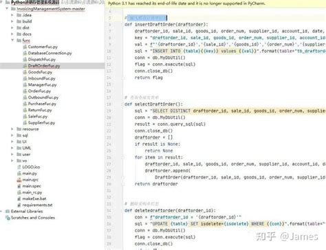 字节跳动大佬整理的100个python实战项目（附源码），一周练完即可就业，自学转行，零基础首选！