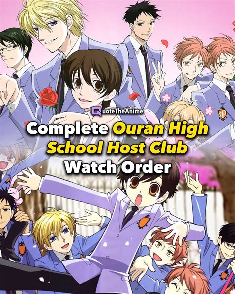 Ouran High School Host Club Watch Order Official Qta