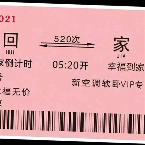 乡愁播州 翰墨飘香回家的路 父母