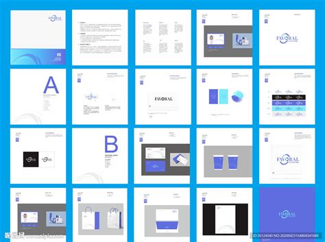 医疗器械vi手册设计图 广告设计 广告设计 设计图库 昵图网