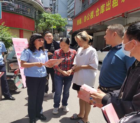 张家界市市场监管局开展化妆品安全科普知识进社区活动腾讯新闻