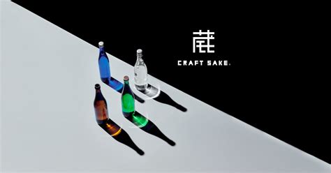 Craft Sake