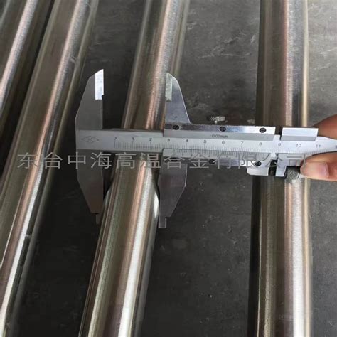 Gh Round Bar China Nickel Alloy Steel Round Bar And High