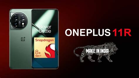 OnePlus R G Launched Check Specs Features Price And Availability In India Indian Monitor