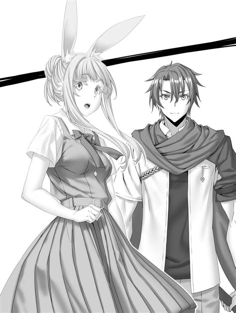 File Magiek8 Ilust8  Baka Tsuki