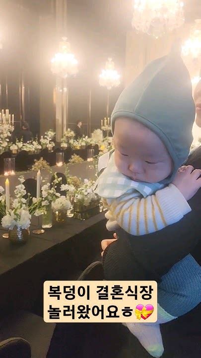 장가가려면 엄마를 먼저 설득해야겠다ㅋㅋ Youtube