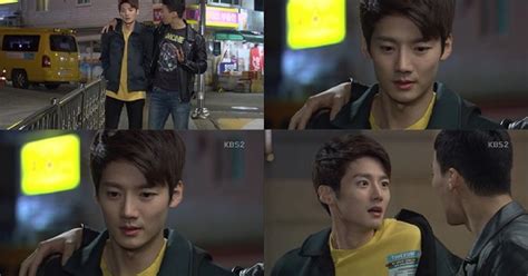 내 남자의 비밀 임두환 김채은 생각하며 갑작스런 심경 변화