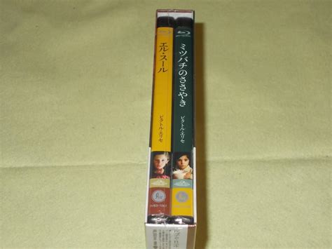 Yahooオークション 新品未開封 ビクトル・エリセ Blu Ray ツインパ