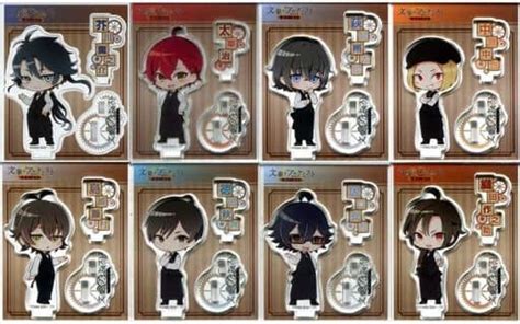 駿河屋 全8種 「文豪とアルケミスト×princess Cafe トレーディングアクリルスタンド」（その他）