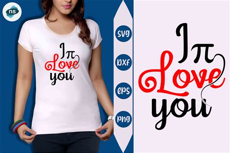 I Love You Pi Graphic By Mn Creation · Creative Fabrica
