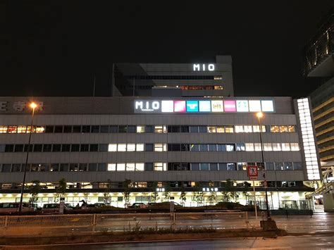 7 Best Things To Do In Tennoji Osaka