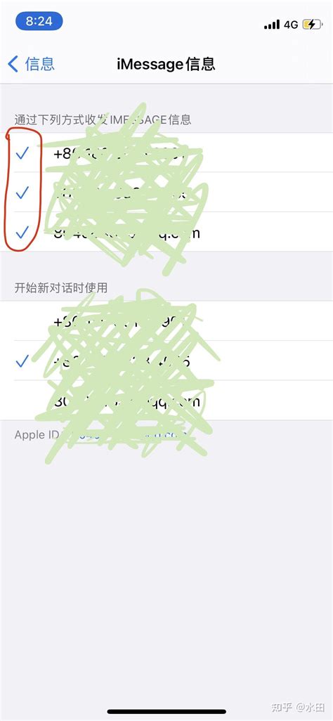 单卡版iphone如何实现“双卡双待”！ 知乎