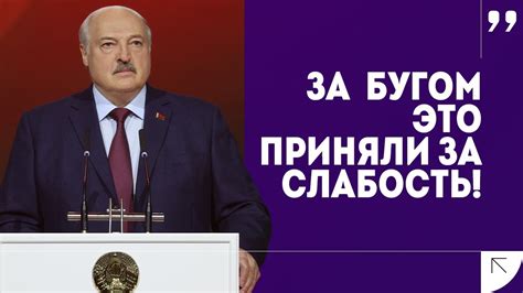 Разбираем заявления ЛУКАШЕНКО! | Про Байдена и Ку-клукс-клан, «поцелуи ...