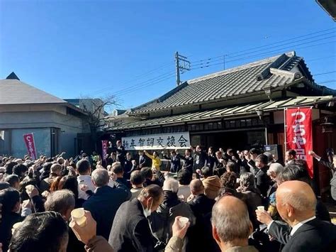 正月三が日 春日部市長 岩谷一弘（いわやかずひろ）