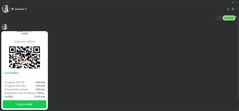 GitHub Sapondanaisriwan Botnoi Nong Muuay