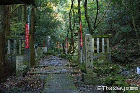 擺脫渣男就來這大阪唯一溫泉鄉 像走進魔法公主世界 ETtoday旅遊雲 ETtoday新聞雲