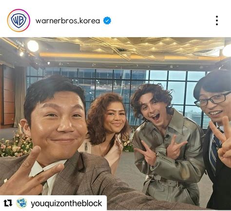 티모시 샬라메 젠데이아 내한 유퀴즈 출연 소식과 대표 출연작