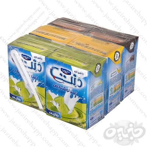 خرید و قیمت دنت نوشیدنی میکس مولتی پک 6 عددی طالبی و شکلاتینجم خاورمیانه ترب