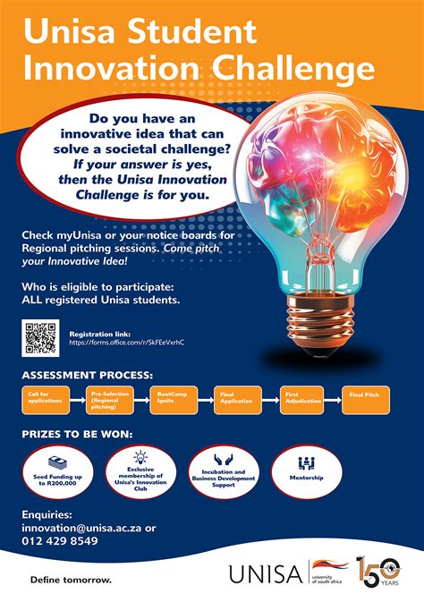 Unisa Student Innovation Challenge Do You Have An Innovative Idea That