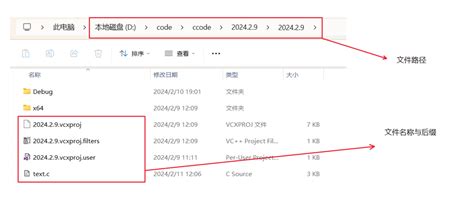 程序员 掌握C语言文件操作从入门到精通的完整指南 个人文章 SegmentFault 思否