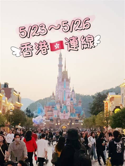 莫內小舖 日本連線日貨代購 Added A New Photo 莫內小舖 日本連線日貨代購