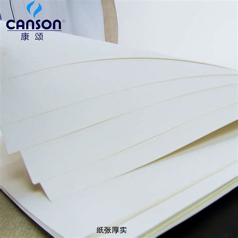 正品法国canson康颂巴比松240克300g8开4K水彩纸粗糙细纹双面纹理 虎窝淘