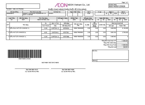 Print Batch Invoice Pdf