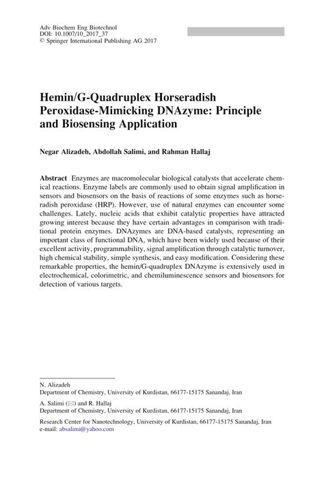 Pdf Heming Quadruplex Horseradish Peroxidase Mimicking Dnazyme