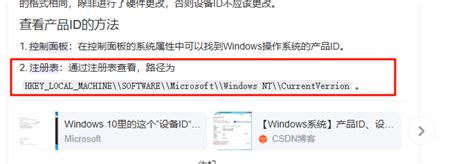 GHCTF 2025 WriteUp 2hi5hu 研习足迹