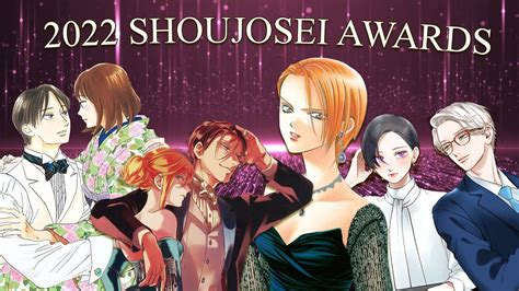 Shoujosei Sexy Media Girls On Ce