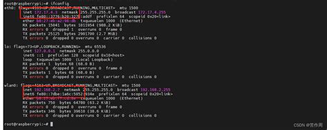 Linux 配置双网卡，同时访问内外网linux双网卡一内一外默认路由 Csdn博客