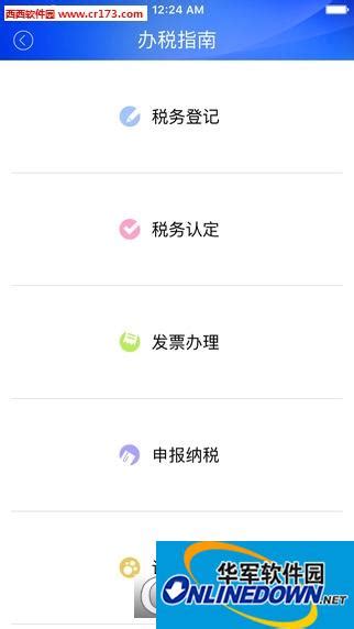 Jode Eclipse 反编译插件官方电脑版华军软件宝库