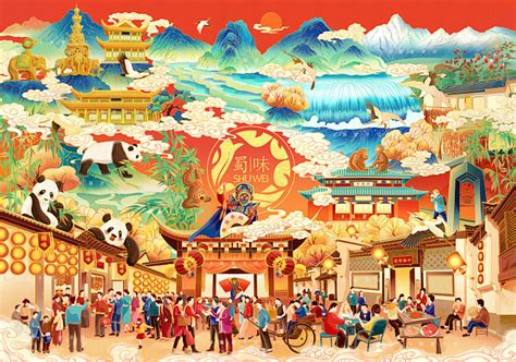 Packaging illustration of Dawei New year goods蜀味年货包装插画 蜀味印象成都的风景就藏在