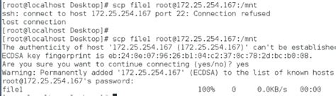 Linux文件管理(归档、压缩、传输)linux创建压缩归档文件 Csdn博客 Linux文件管理(归档、压缩、传输)linux创建压缩归档文件 Csdn博客