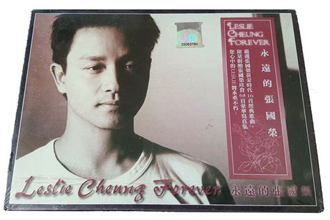 Leslie Cheung Forever 永远的张国荣 荣光无限 张国荣歌影迷网