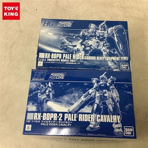 Yahooオークション 1円〜 Hguc 1144 機動戦士ガンダム外伝 ミッシ