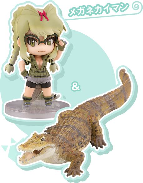 Wildrush（ワイルド・ラッシュ） X かぷせるフレンズ 第2弾 海洋堂
