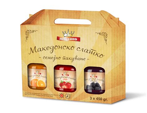 Jomi Food Jam Labeling Concept On Behance