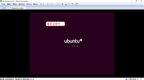Linux C Ubuntu Vscode