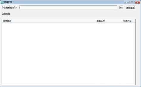 易语言超级模块 正式版 源码下载 脚本之家