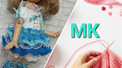 Комплект Суок или кукла наследника Тутти Платье Мастеркласс Youtube